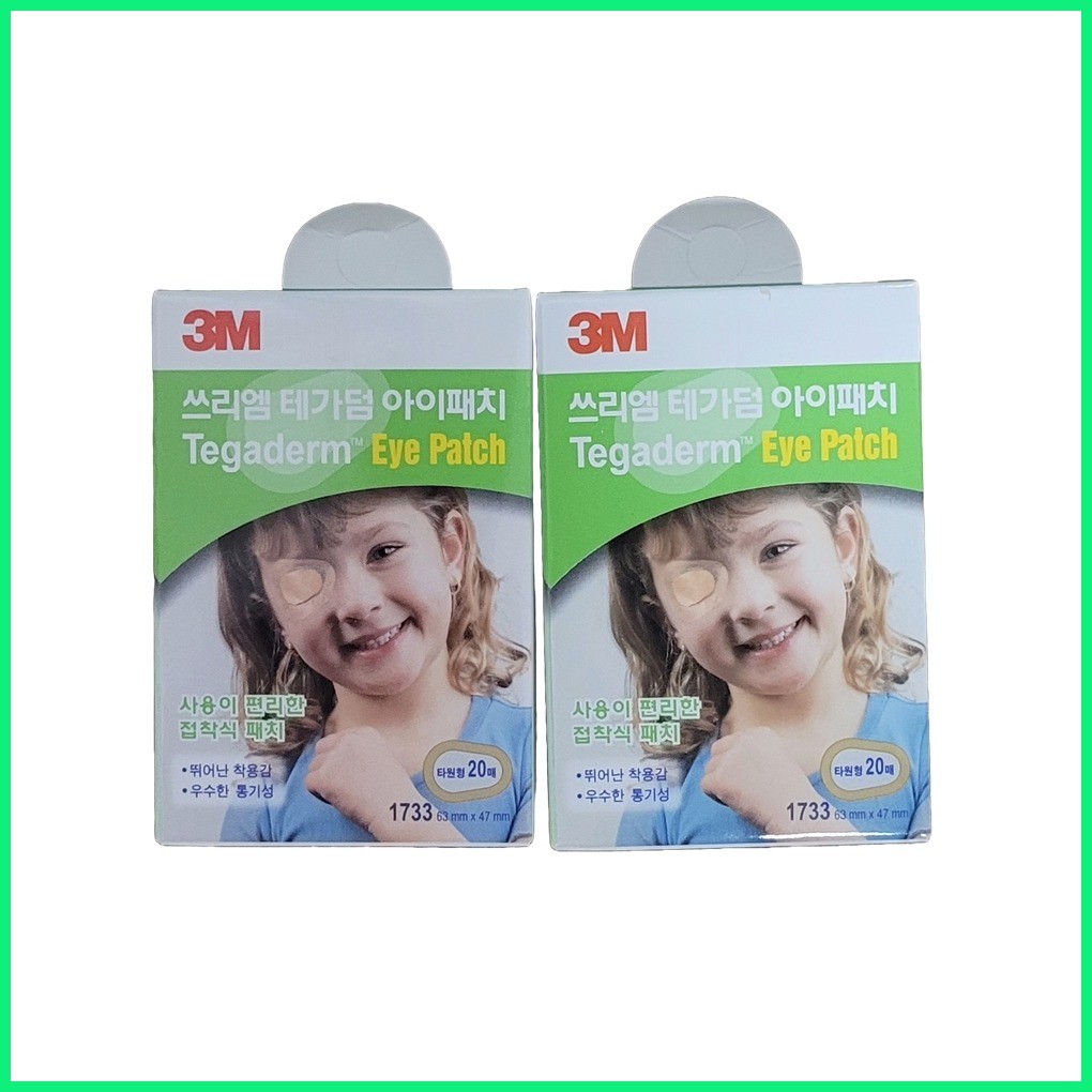 3M Tegaderm Orthoptic Eye Patches Junior Size 1733 Blind Patch ...