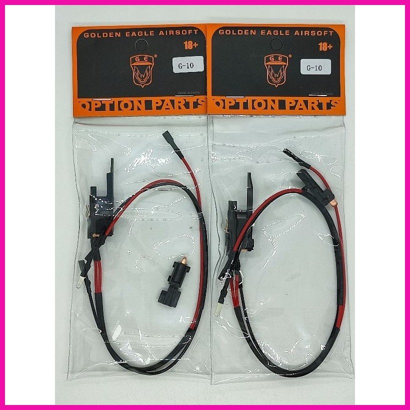 jg v3 switch assembly back wiring | Shopee Philippines