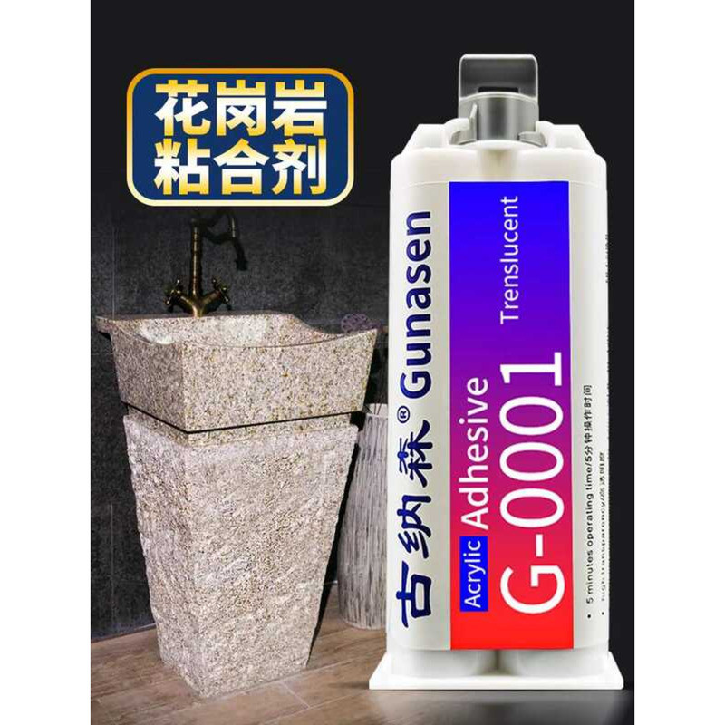 Special Leak Pool Countertop Laundry Sink Wash Basin Plate Crack Repair ...