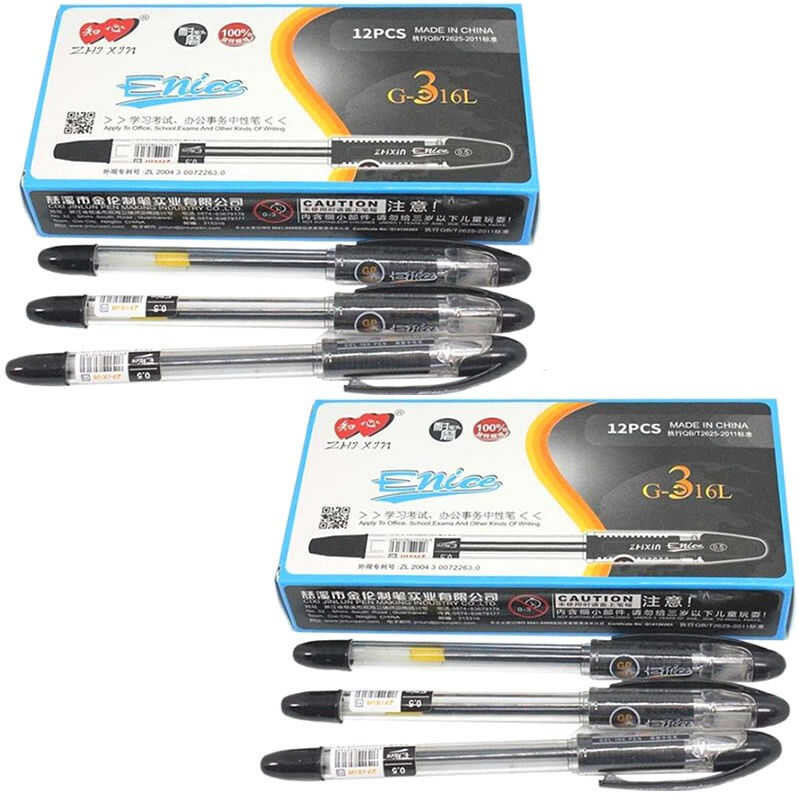 CHB 1Box/12Pcs Neutral Signature Student Special Office Neutral Gel Pen ...