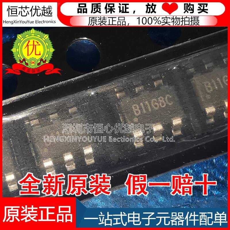 B11G8 MT9284-28J SOT-23-6 1.2MHz Boost IC LED Driver Chip | Shopee ...