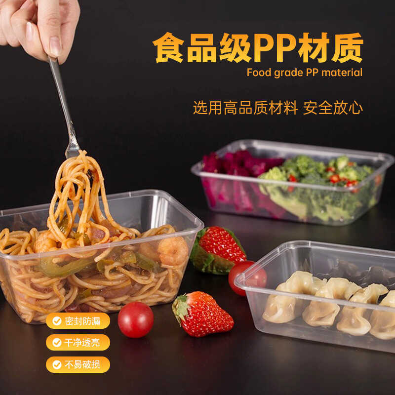 A Korean⭐ Thickened Disposable Lunch Box Takeaway Rectangular Plastic⭐ ...