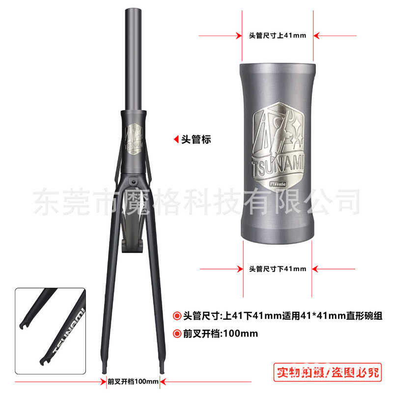 2025 Tsunami SNM100 Fixed Gear Bike Single Speed Aluminum Alloy Racing ...
