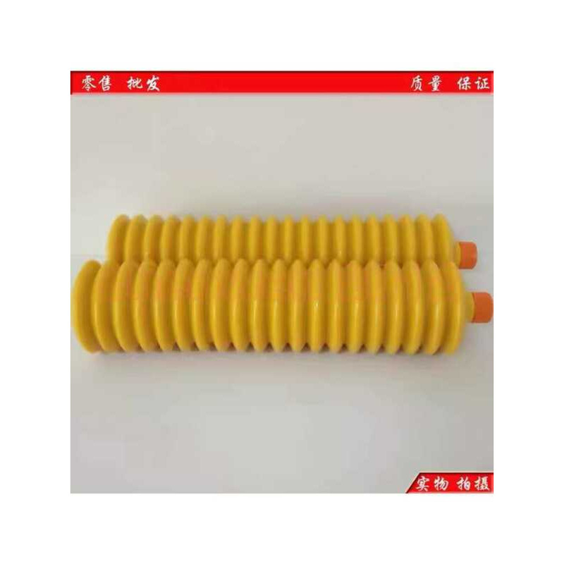 Original Japanese ADLEX LUBE MY2-4 High Precision Injection Molding ...