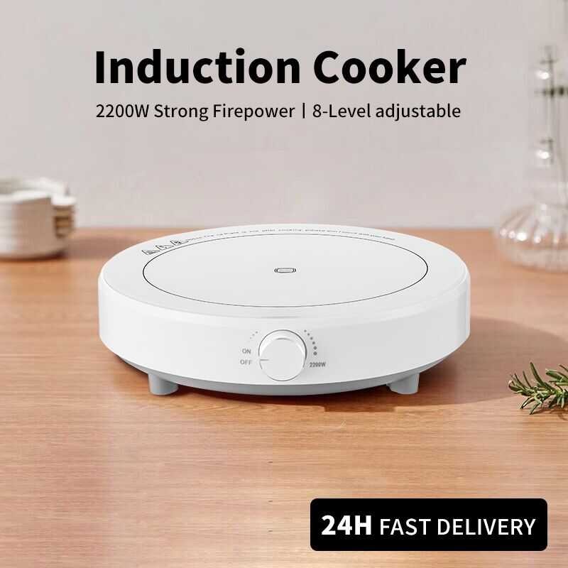 Induction Cooker 2200W White Circle Rotary Knob 8 Power Levels Overheat ...