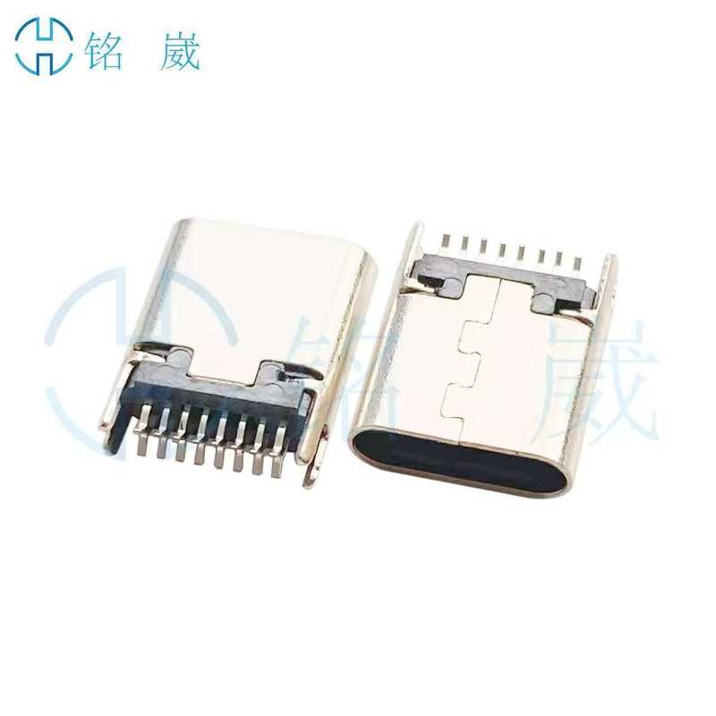 Type-C 16P Clip Board 0.8 Female Socket Short Body L=7.25mm Pin Length ...