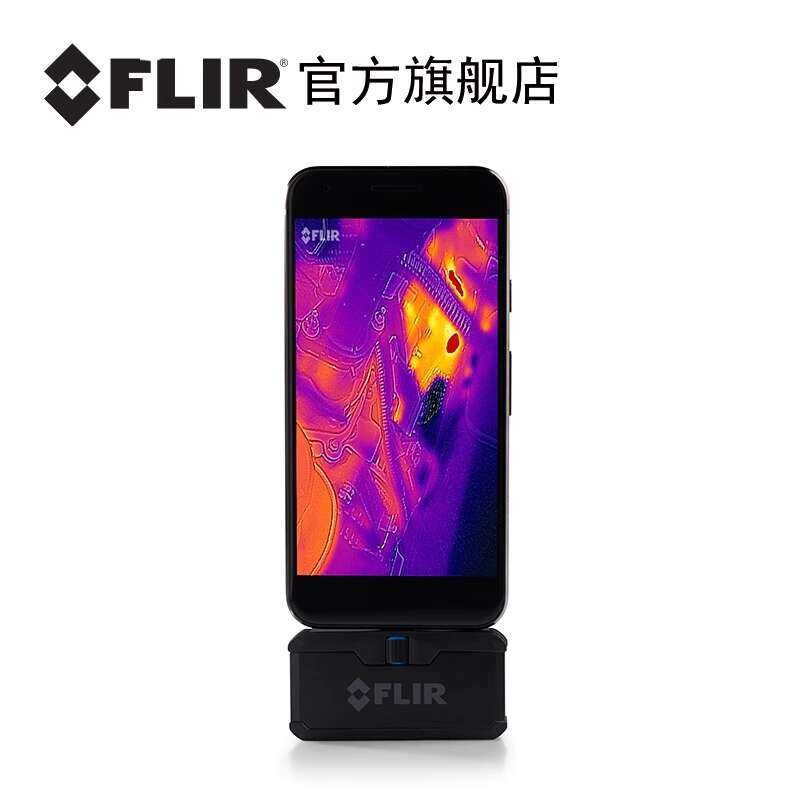 FLIR ONE PRO 3rd Generation Mobile Imager Infrared Thermal Imaging ...