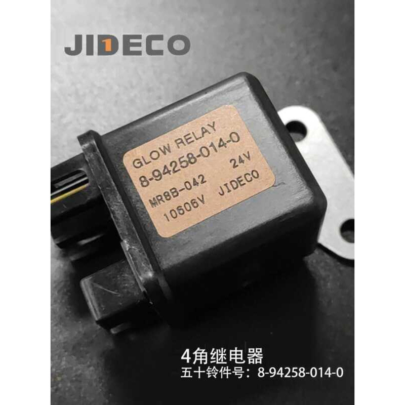 Hitachi Excavator Isuzu Engine 4-Way Preheat Relay 8-94258014-0 JIDECO ...