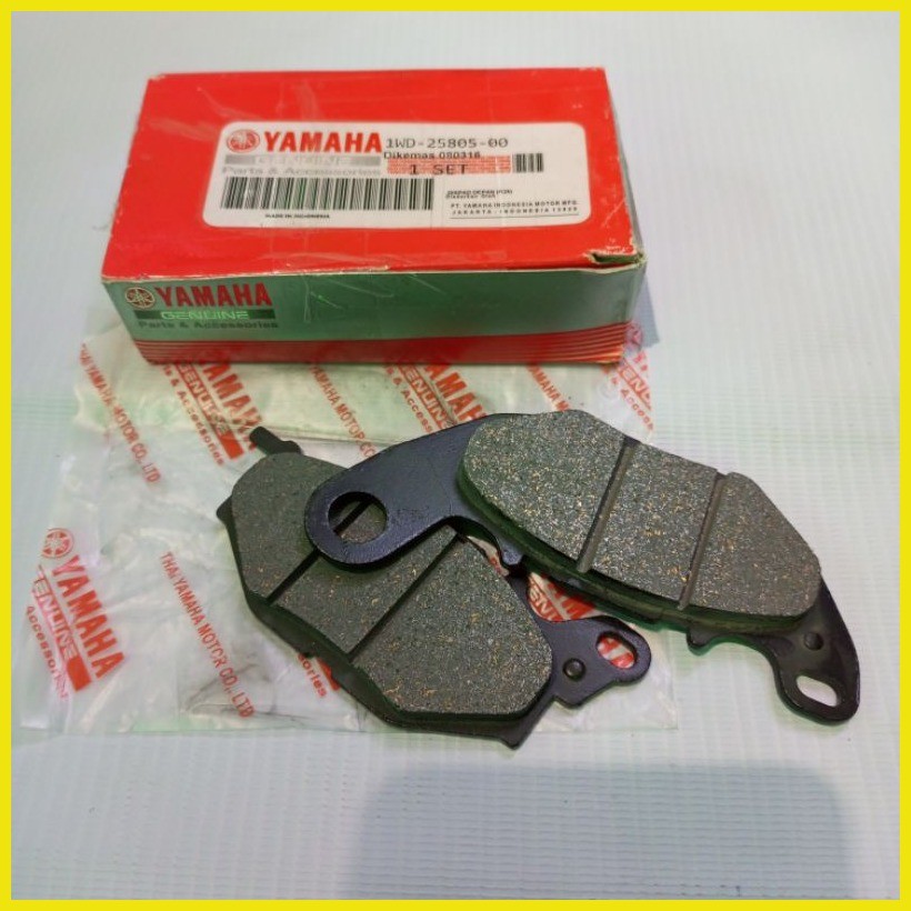 Brake Pad Yamaha R3 Xmax Front Genuine | Shopee Philippines
