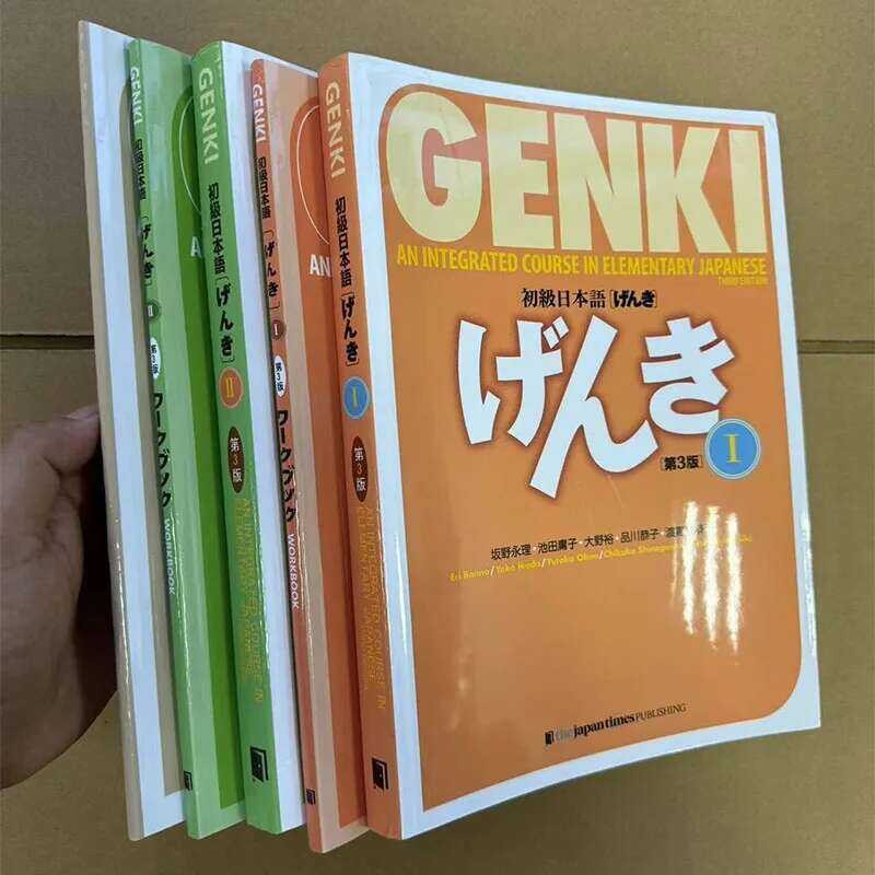 W Genki 3Rd Edition Learn Textbook Workbook Answer An Integrated Course ...