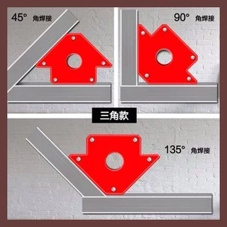 Shop rebiter for Sale on Shopee Philippines