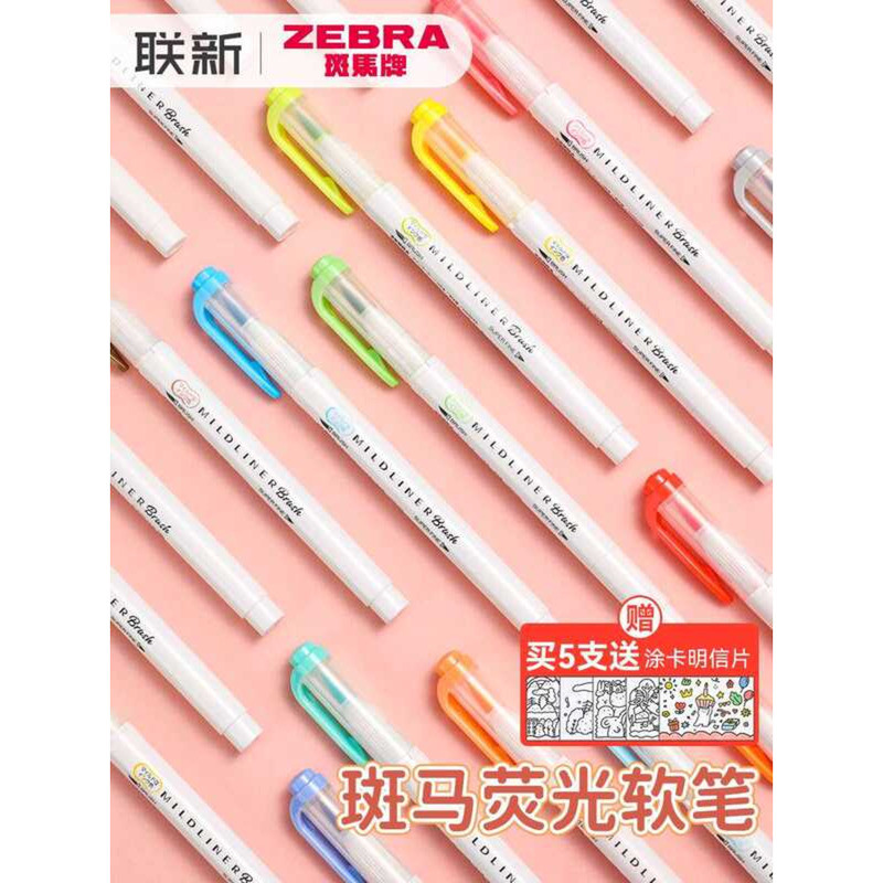 ☑☑ Japanese ZEBRA Tip, English Cursive, Journal Marking, Fluorescent ...