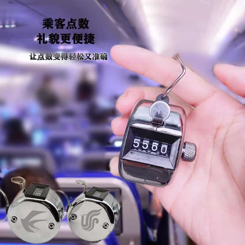☑♥ Flight Attendant Counter Manual Mechanical Passenger Counting Device ...