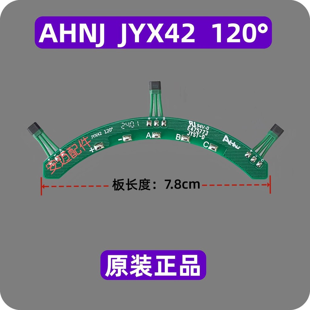 SEALUP Electric Scooter Foldable Commuter Scooter Motor Hall Sensor ...
