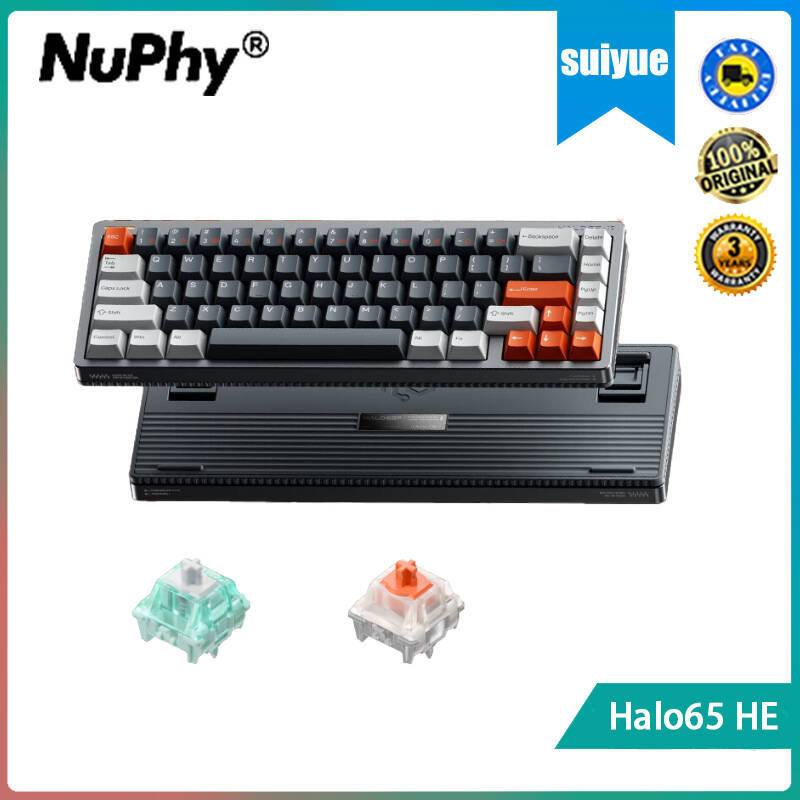 NuPhy Halo65 HE Magnetic Axis Esports Keyboard Magnetic Jade Pro Axis ...
