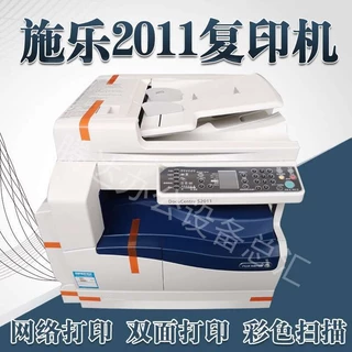 fuji printer - Best Prices and Online Promos - Dec 2025 | Shopee ...
