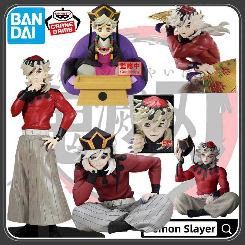 In Stock 17Cm Authentic Bandai BANPRESTO Slayer Infinity Castle Upper ...