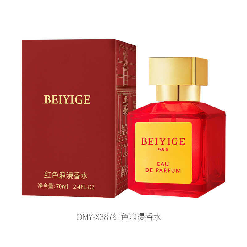 Romantic Red Gold Women's Perfume Rose Oud Agarwood Long-Lasting Light ...