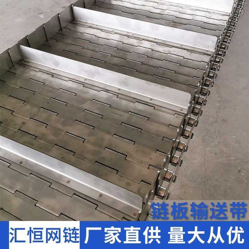 304 Stainless Steel Mesh 201 Metal Galvanized Chain Mask Machine ...