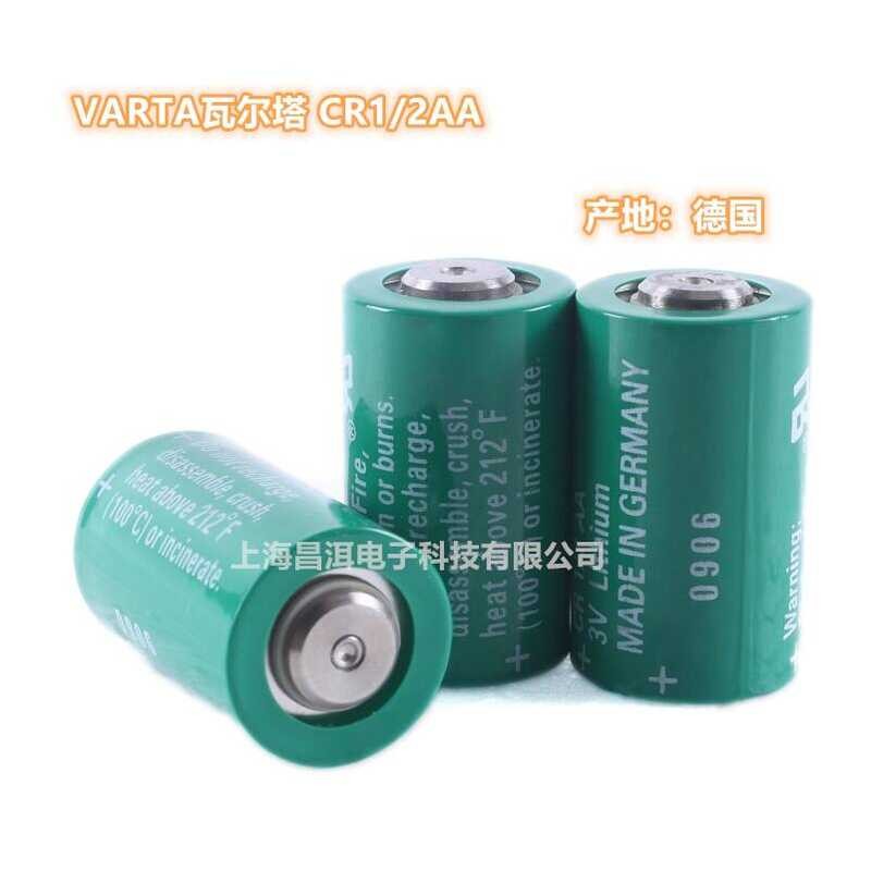 Original German Varta Cr1/2Aa 3V Plc Industrial Control Lithium Battery ...