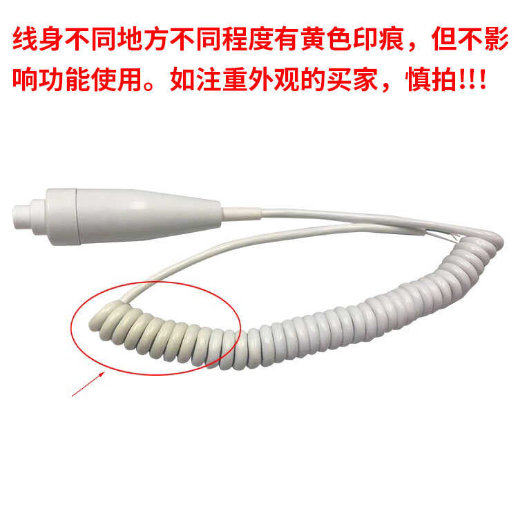 X-ray CT DR Exposure Hand Brake Defect with Yellow Mark Double Gear ...