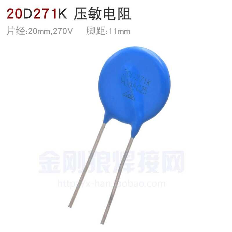 20D271K Varistor Dual Inverter Welding Machine Common Voltage Detection ...