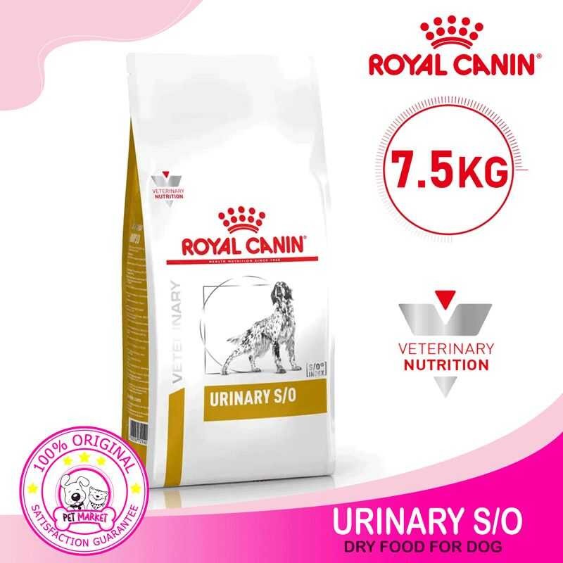ROYAL CANIN URINARY SO ADULT DRY DOG FOOD 7.5Kg 269 | Shopee Philippines