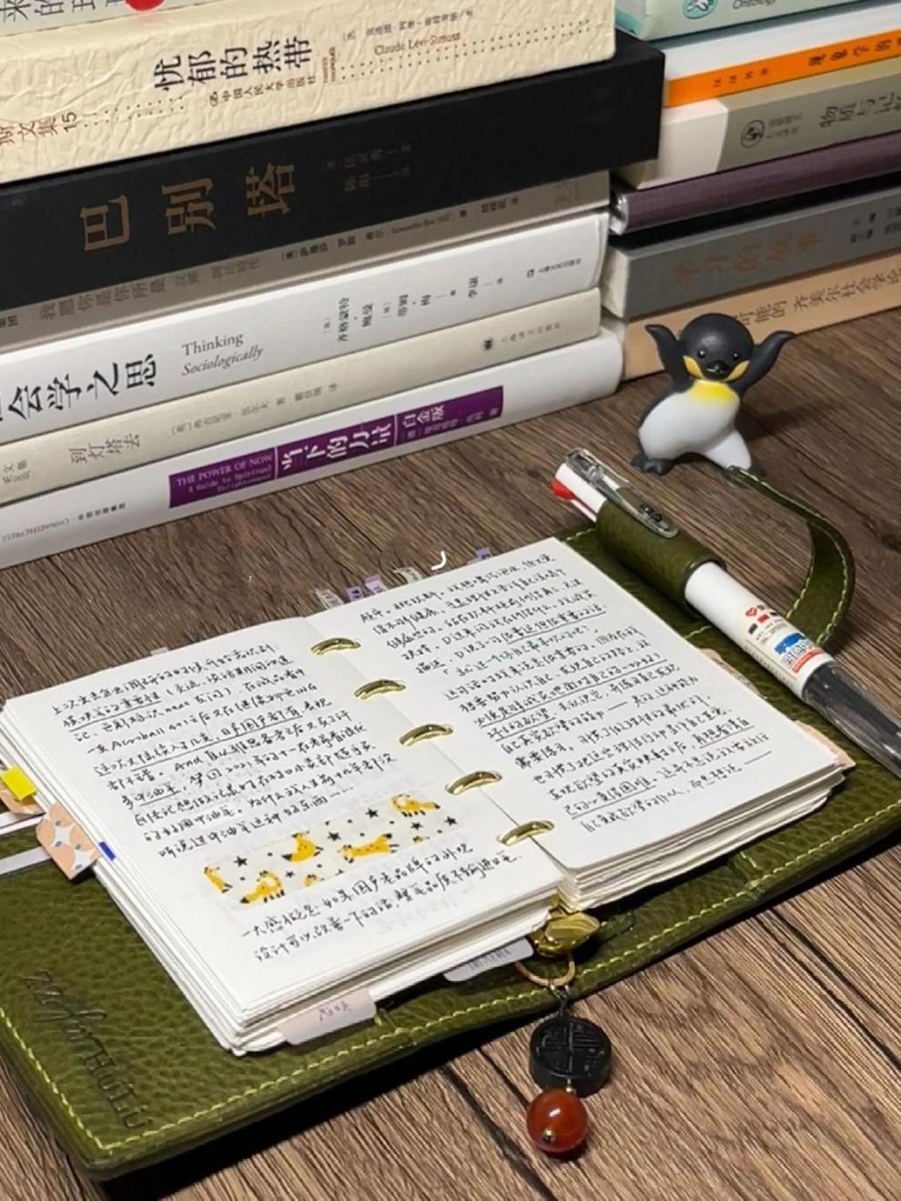 Hot Sale 70% off Loose-Leaf Journal Niche Record Punch Card Schedule ...