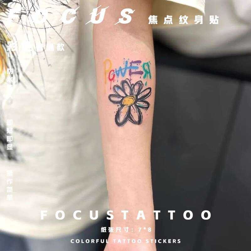 High-end Arm GD Same Style Fan Support English Letter Small Daisy ...