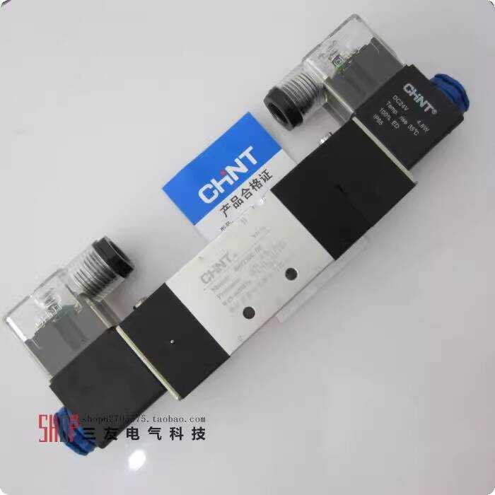 Chint Solenoid Valve N4V230C-08 DC24V 220V 110V Pneumatic Hydraulic ...