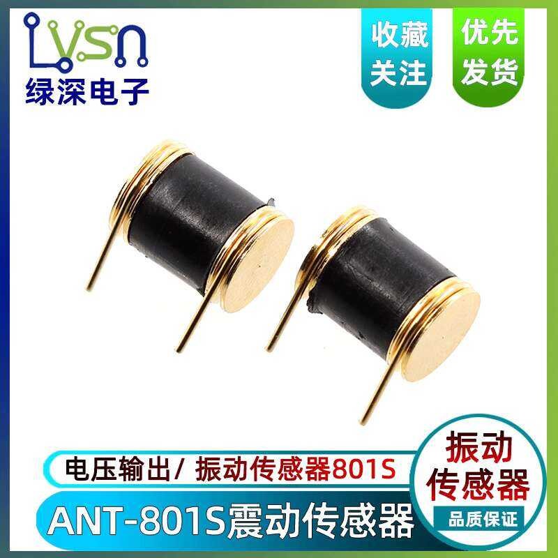 ANT-801S Voltage Output 801S / Vibration Sensor | Shopee Philippines