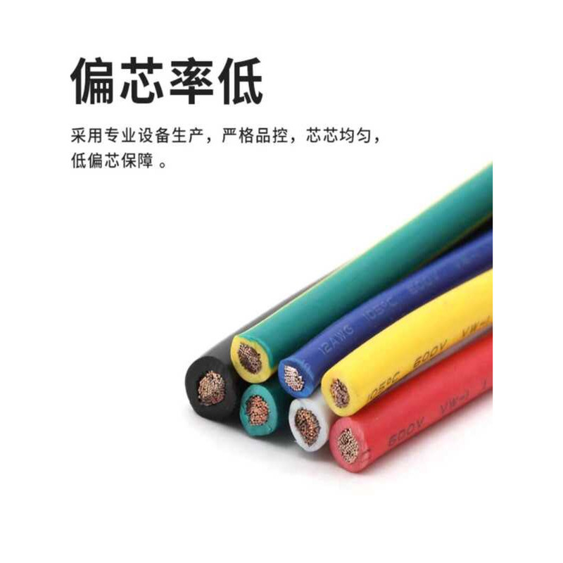 UL1007 20# AWG RoHS American Standard Electronic Wire Tinned Copper ...