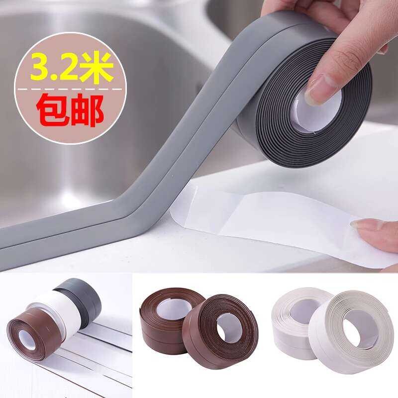Kitchen Grout Tape Stove Waterproof Sealing Adhesive Dishwashing Toilet ...