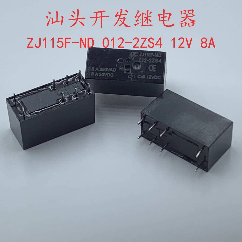 ZJ115F-ND 012-2ZS4 12V Brand New 8-Pin Jinhong Relay Replaces JQX ...