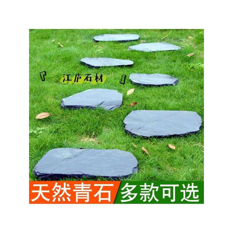 Bluestone Step Garden Lawn Stepping Courtyard Floor Tile Outdoor ...