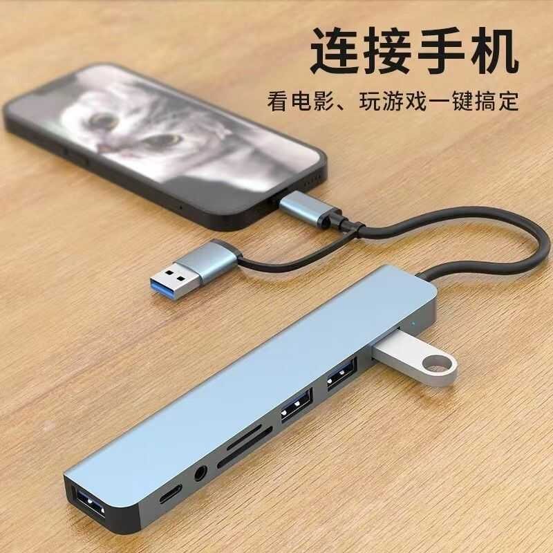 Type-C USB 3.0 Dual Port Docking Station Hub Multi-In-One For Computer ...