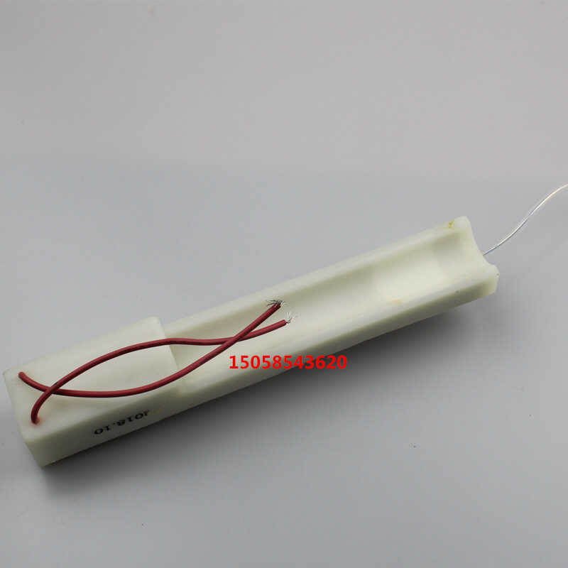 Coating Machine Accessories KCI Generator Spray Gun High Voltage ...