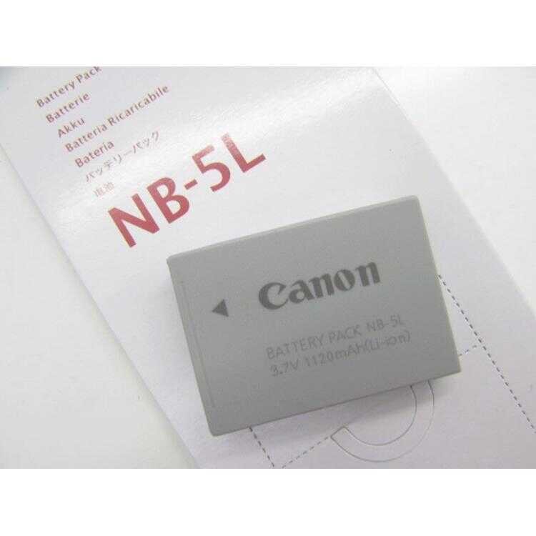 L Canon Original Battery PC PC PC PC PC Digital Camera | Shopee Philippines