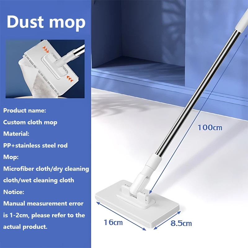 Automatic small mop Face Towel Flat Mop Hands Free Automatic Dust ...