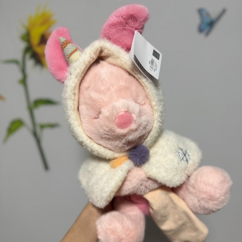 Shanghai Disney 2024Home Halloween Series Tigger Winnie the Pooh Plush ...