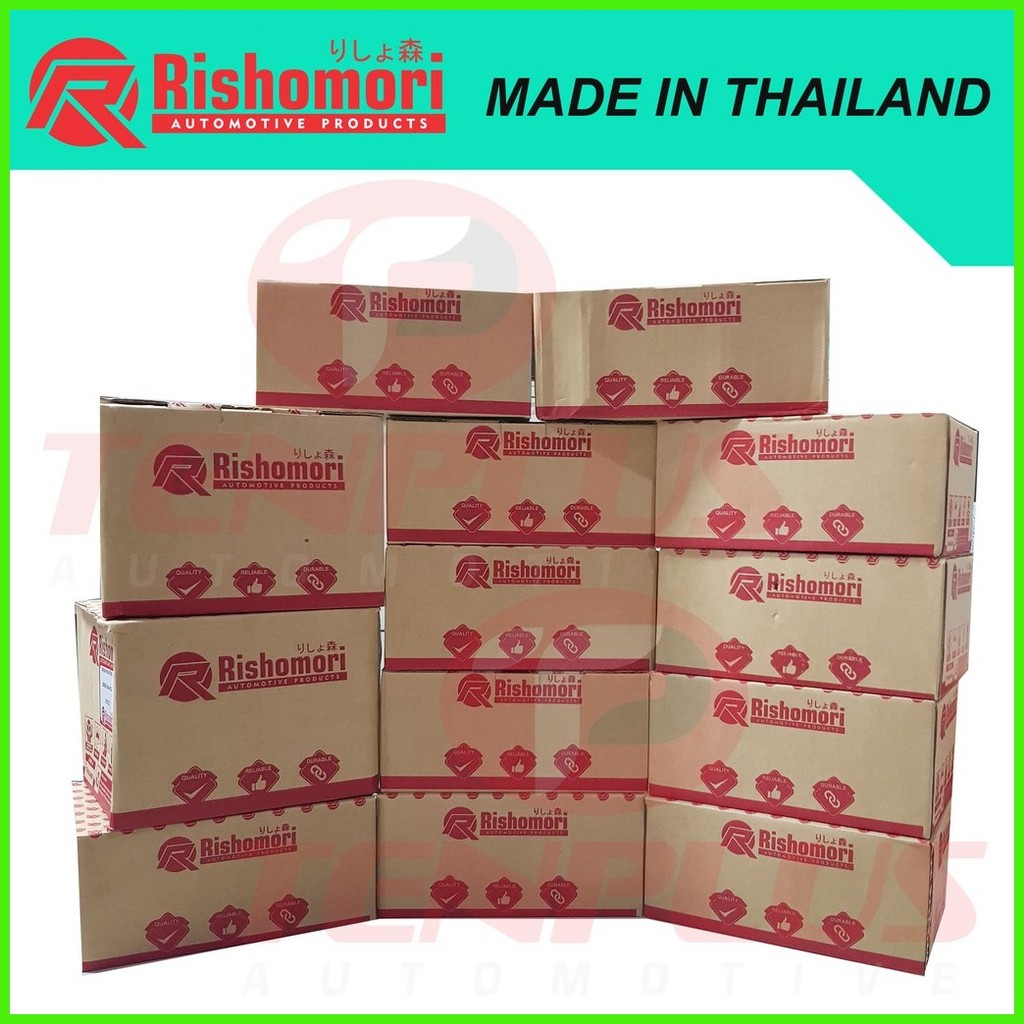 Rishomori Engine Support Innova Diesel A/T Transmission Mount | Shopee Philippines