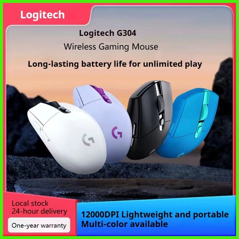 Logitech g304 wireless mouse gaming mouse office home computer ...