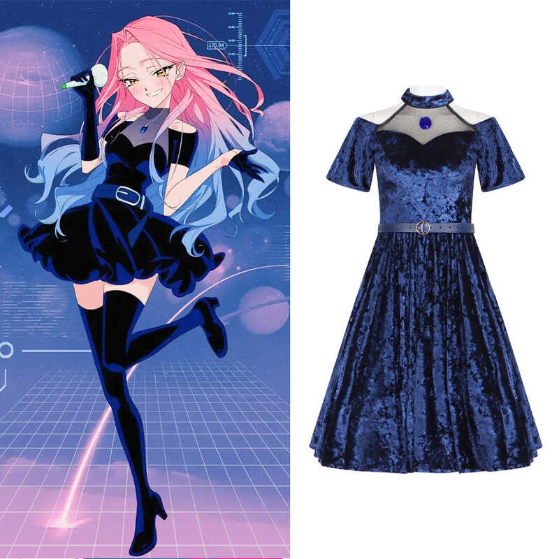 Alien Stage Cosplay Costume Wanmeizhi Dress Alien Stage Same Style ...