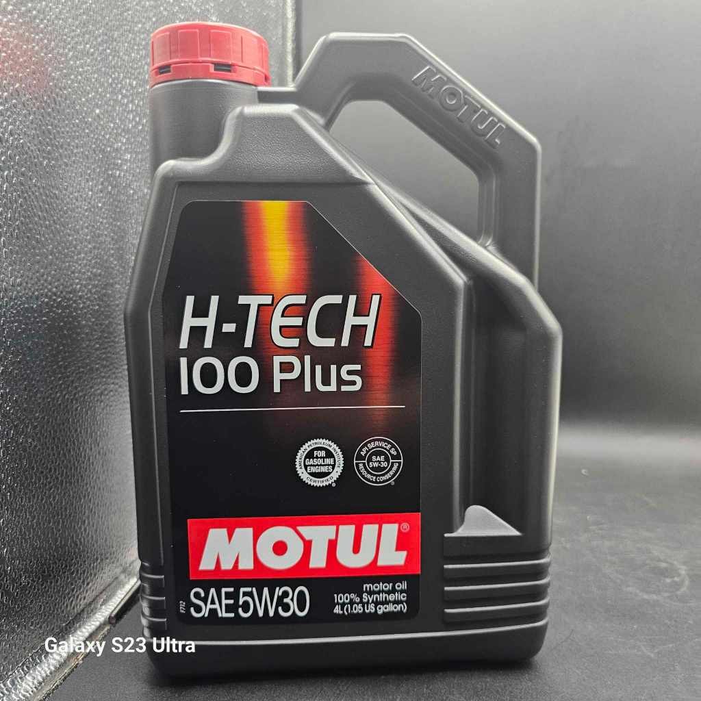 MOTUL H-TECH 100 PLUS 5W30 Motor Oil 100% Synthetic 4LITERS | Shopee ...