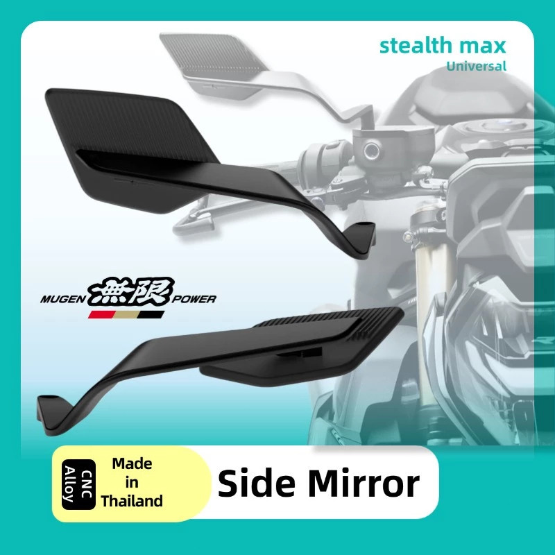 Rizoma Stealth Max Side Mirror Aerodynamic Design Foldable Mirror Universal LTO Passed | Shopee ...