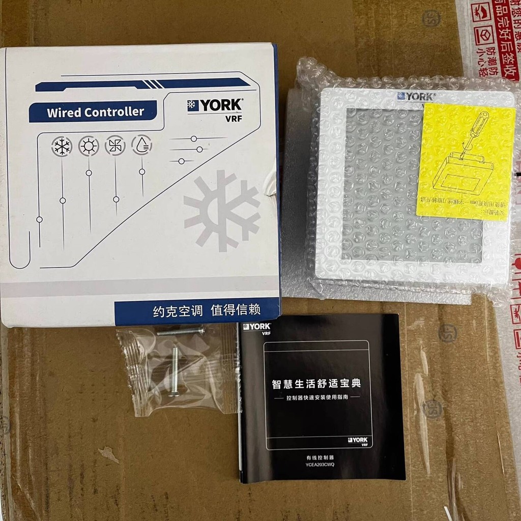 Brand New York VRF Fresh Air Control Panel YCEA203CWQ Wired Controller ...