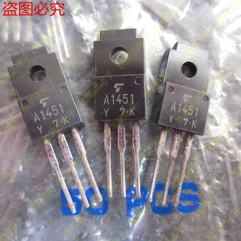 2SA1451Y A1451 TO-220F new 12A 60V PNP power transistor | Shopee ...