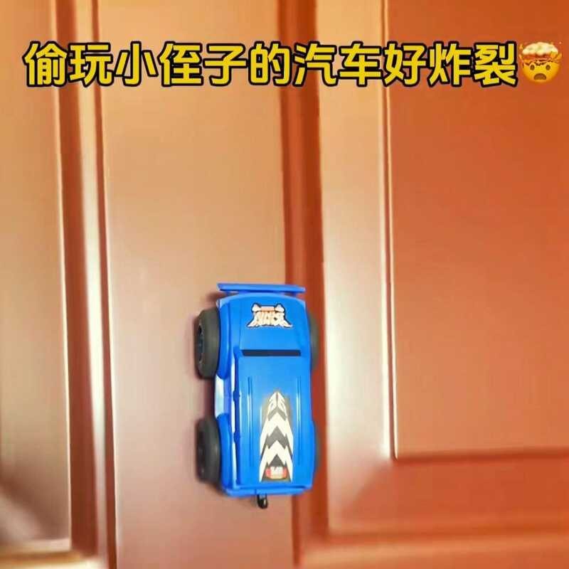 Toy Small Car That Can Climb Walls, Wall Climbing Car, Door Climbing ...