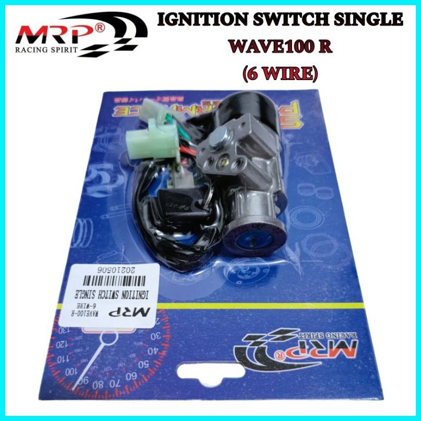 IGNITION SWITCH SINGLE FOR WAVE 100R (6WIRE) | Shopee Philippines