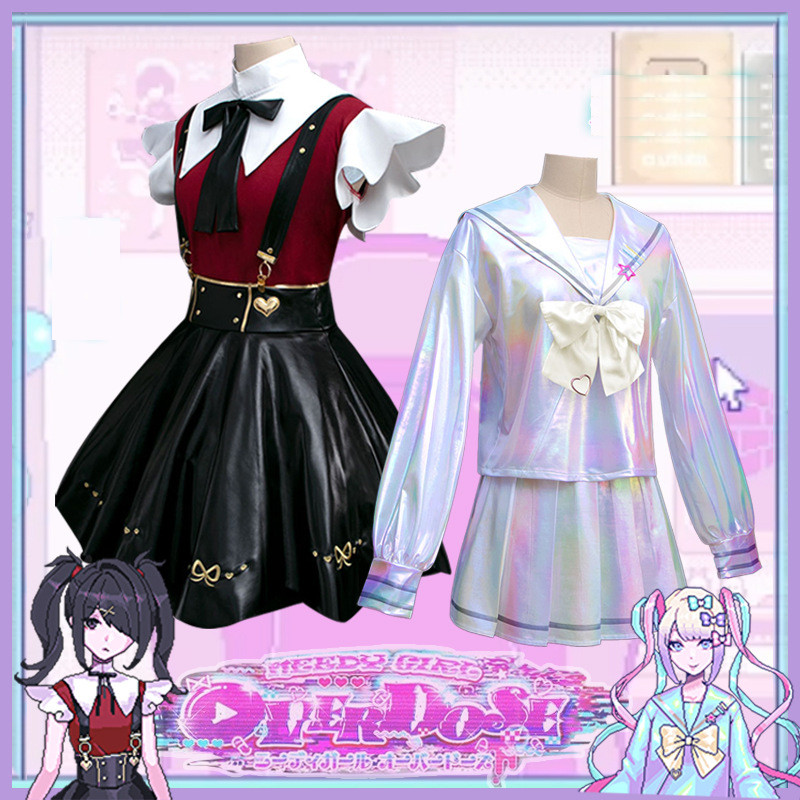 Halloween Girl Needy Overdose Rain Game Character Uniforms Costume For ...
